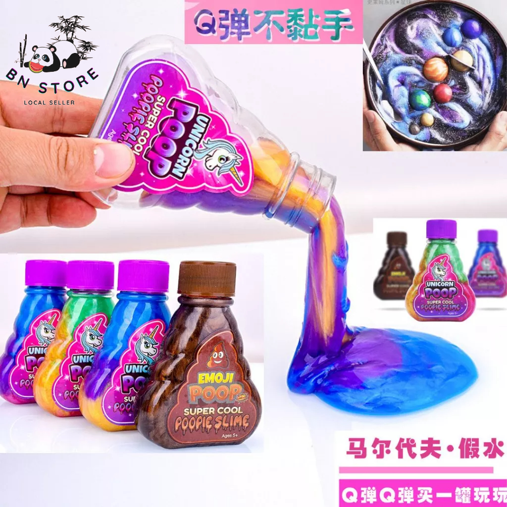 Slime Poop Unicorn Clay Mix Rainbow Colors Crystal Mud Jelly Putty ...