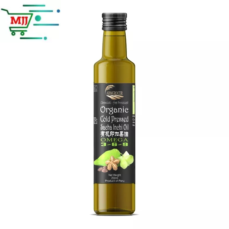 [Peru] Organic Cold Pressed Sacha Inchi Oil (250ml) | Shopee Singapore