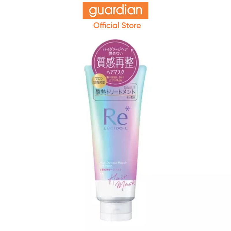 LUCIDO-L High Damage Repair Hair Mask (Deeply repairs & control frizz ...