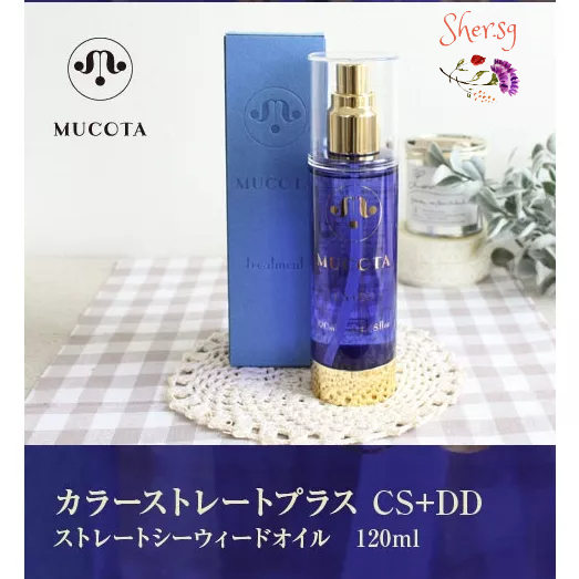 MUCOTA Live Luminesta Straight Seaweed Oil CS+DD, 120ml | Shopee Singapore