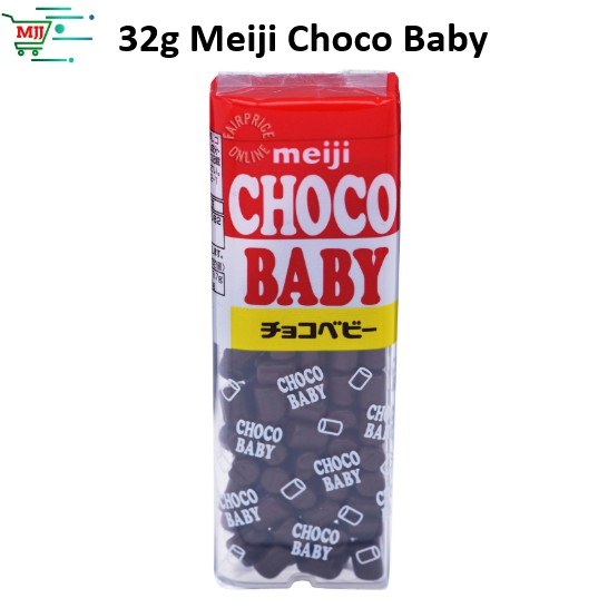 [Japan] Meiji Choco Baby 10pkts x 32g | Shopee Singapore