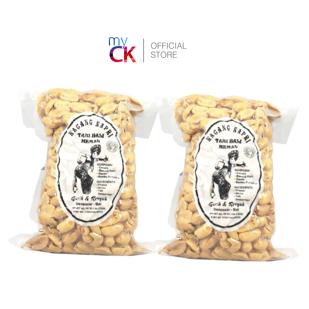 (Bundle of 2) Kacang Kapri Tari Bali Meman Bali Peanuts 300g | Shopee ...