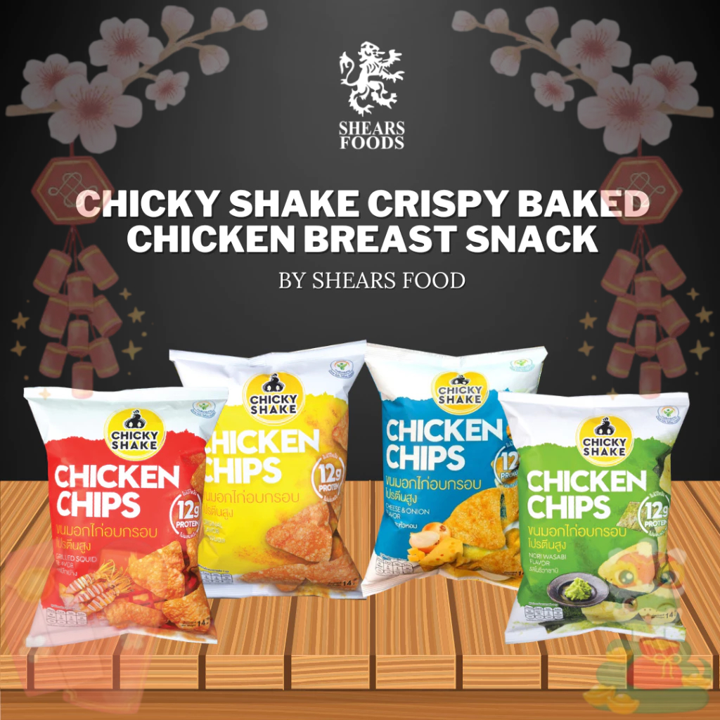 Chicky Shake Crispy Baked Chicken Breast Chips Ideal Keto Snack by ...