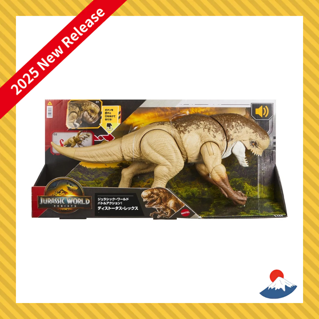 [New Release!] Mattel Jurassic World : Rebirth Battle Action! Roaring ...