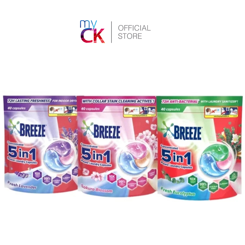 Breeze 5-in-1 Laundry Capsules Detergent 40 pods (Lavender/Sakura ...