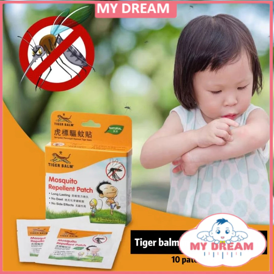 Tiger Balm Mosquito Repellent Patch Essential Oil based Natural Kids ...