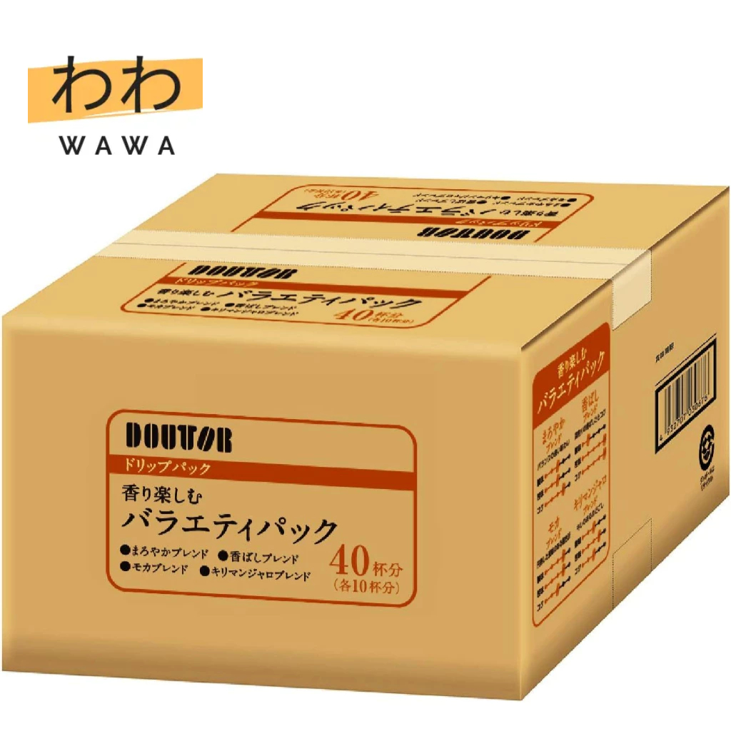 Doutor Coffee Dark Roast Drip Pack Aroma Enjoy Variety Assortment 40 ...