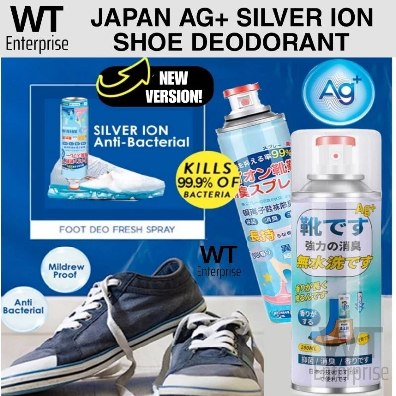 [Support 🇸🇬] Ag+ Silver Ion Footwear Shoe Deodorant Spray Anti ...