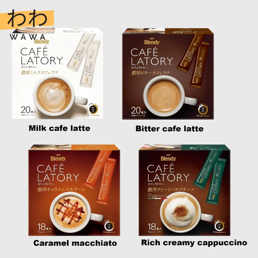 AGF Blendy Cafe Latory (Bitter cafe latte / Milk cafe latte / Caramel ...