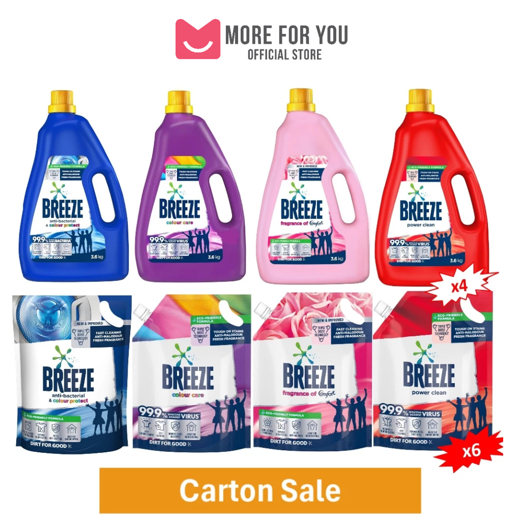 💕MORE FOR YOU💕 Breeze Detergent Liquid 3.6kg Bottle/1.5kg Refill ...