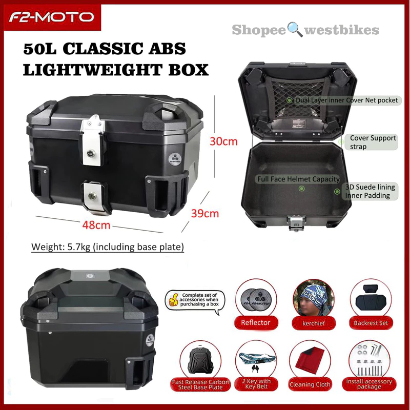 F2-MOTO 50L ABS TOP BOX | Shopee Singapore