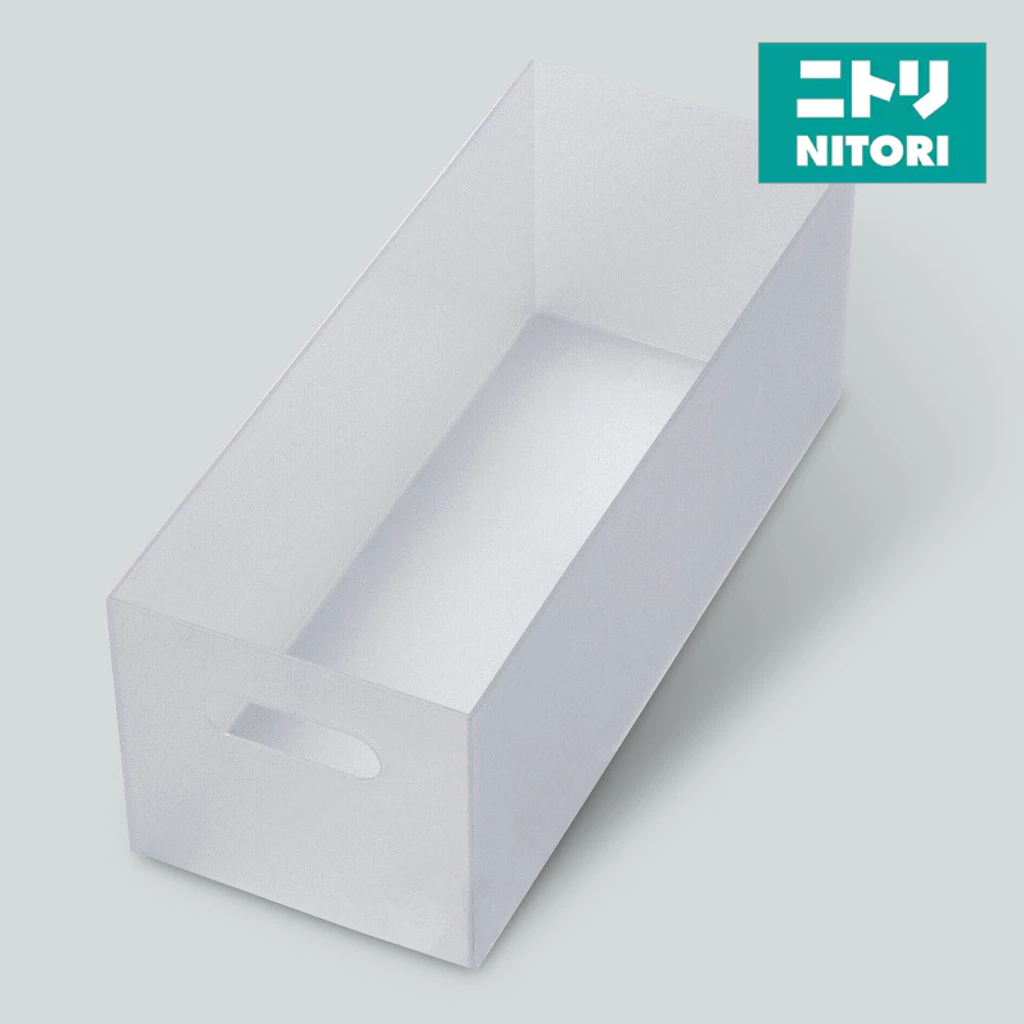 NITORI Storage Box Clane Low CL | Shopee Singapore