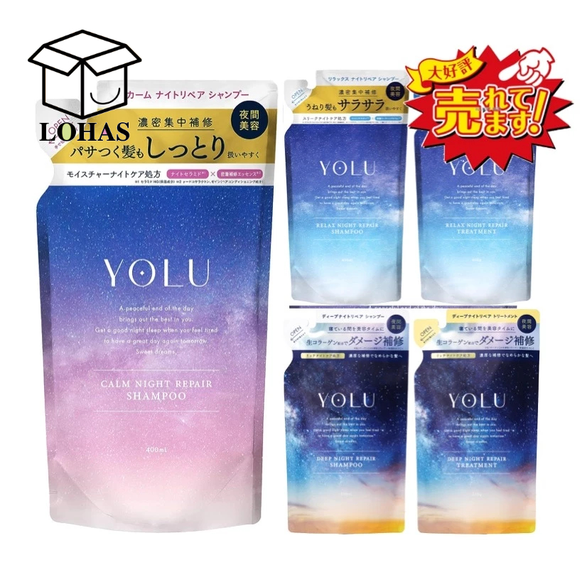 YOLU Night Repair Shampoo / Treatment Calm / Relax / Deep Refill Pack (By LOHAS JP) | Shopee ...