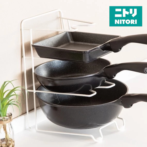 NITORI Frying Pan Stand Vertical and Horizontal WH | Shopee Singapore