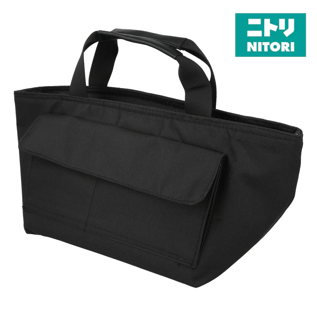 NITORI Cold and Warm Lunch Bag Caw BK | Shopee Singapore