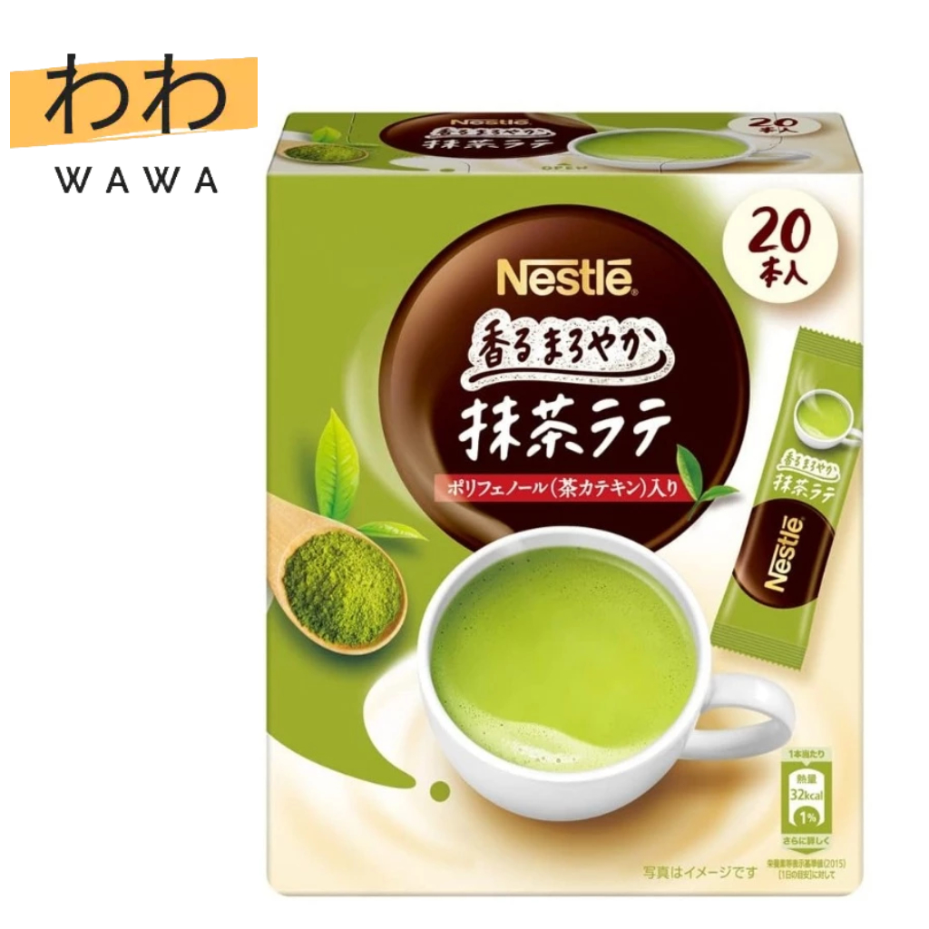 Nestlé Japan Fuwa Latte Fragrant and Smooth Matcha Latte 20 Sticks ...