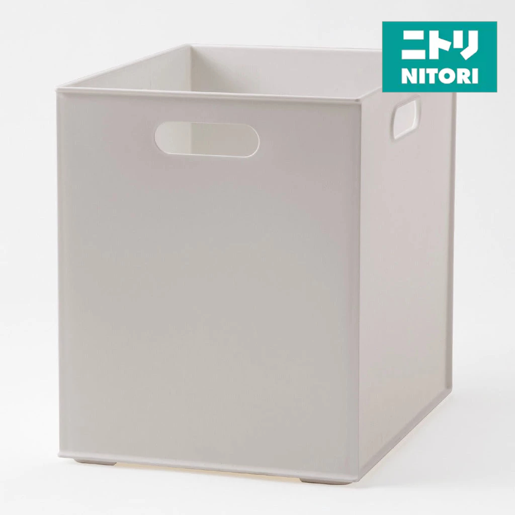 NITORI N-Inbox (W) V Half GY | Shopee Singapore