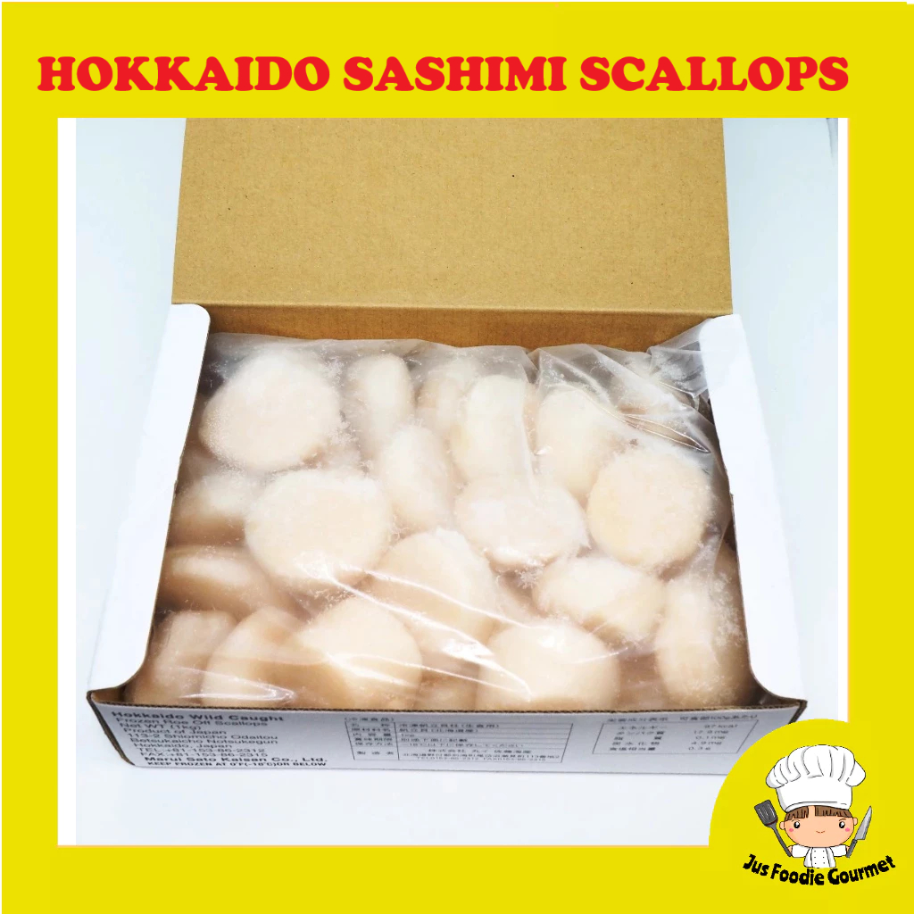 HOTATE SCALLOP SASHIMI 41/50 (3S) 1kg | Shopee Singapore