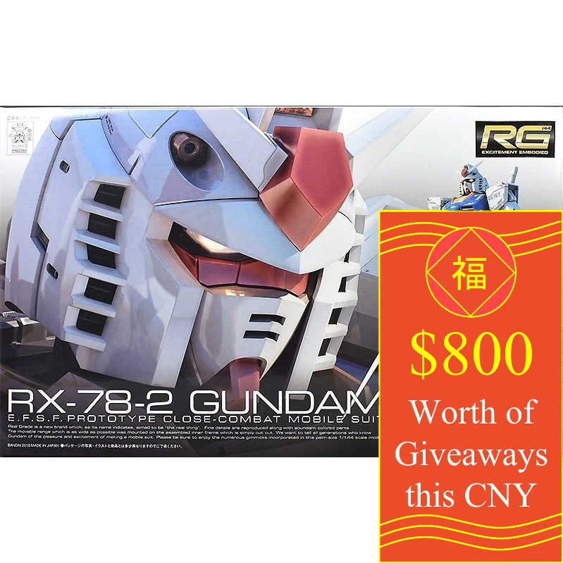 *JAPAN IMPORT* RG Real Grade 1/144 RX-78-2 Gundam - Bandai Real Grade ...