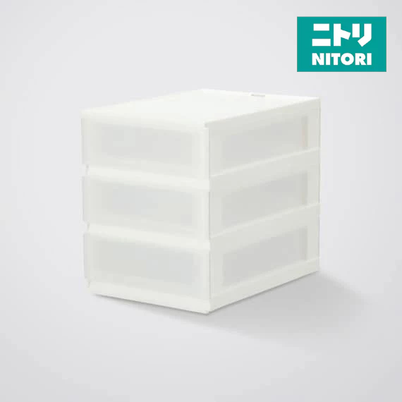 NITORI Drawer N-Inbox 2 V Half 3-Tier CL | Shopee Singapore