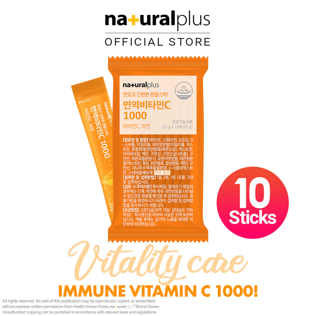 NATURALPLUS Korea Immune Vitamin C 1000, Vit C 1,000mg + Zinc, Portable ...