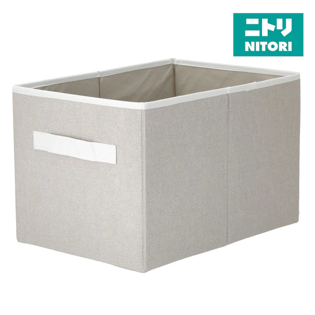 NITORI Box Presso (26 x 37 x 24cm) | Shopee Singapore