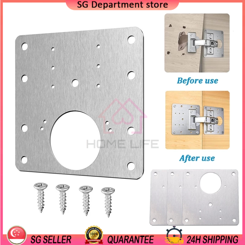 Stainless Steel Hinge Fixing Plate Cabinet Cabinet Hole Hinge Repair Plate Kit Corrosion ...