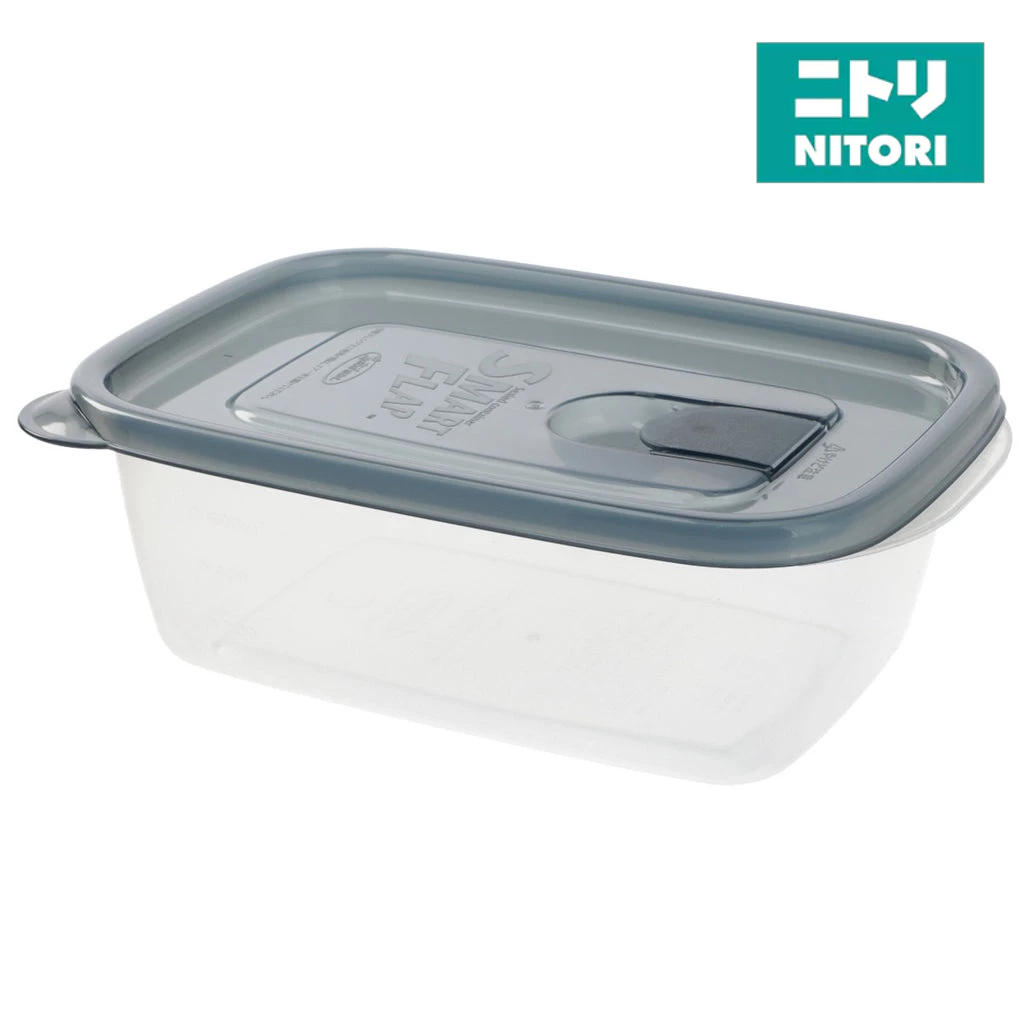 NITORI Microwave Safe Storage Container 940 2-Pcs GY SF | Shopee Singapore