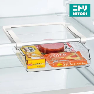 Nitori Singapore Official Store, Online Shop Oct 2025 | Shopee Singapore