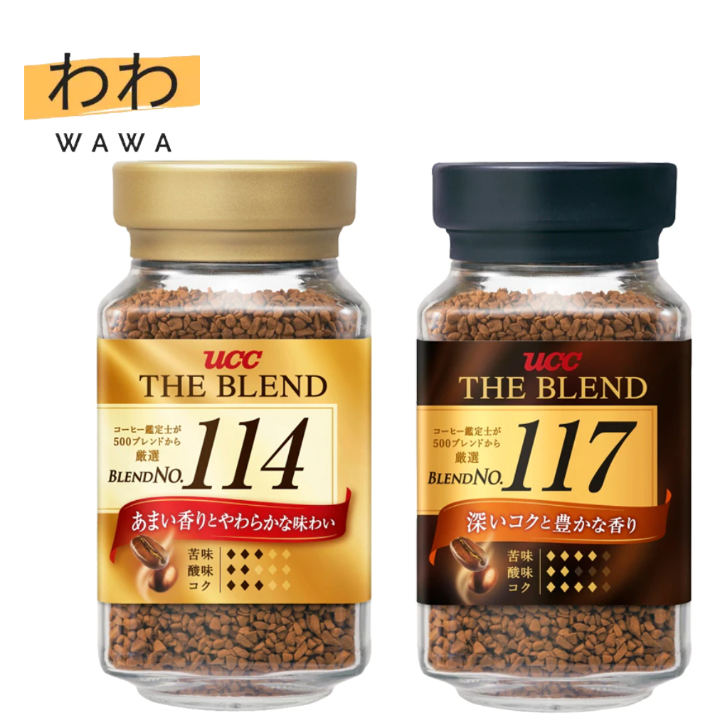 UCC The Blend Instant Coffee 117/114 70g 【Direct from Japan】 | Shopee ...