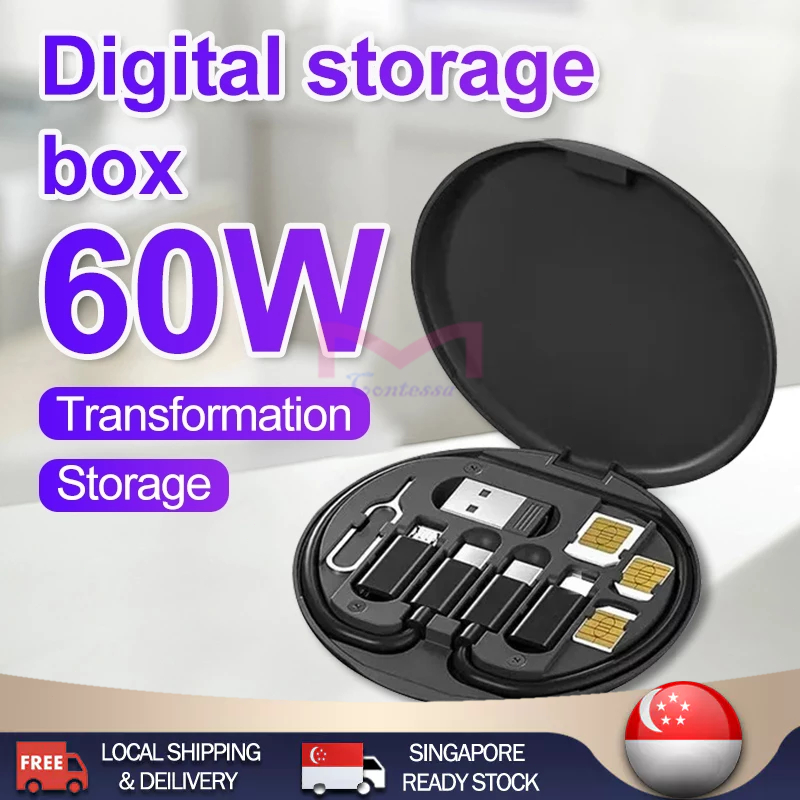 [Local Stock] 60W 5 in 1 Fast Charging Box Portable USB Type C Data ...
