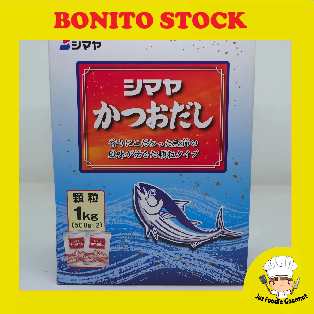 Hondashi no mono bonito stock powder dashi 1KG | Shopee Singapore