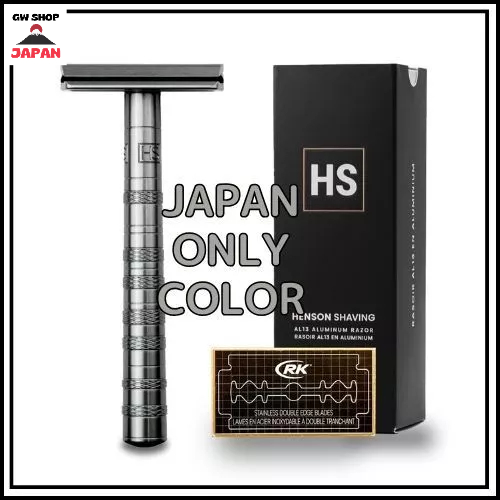 【NEW】[JAPAN ONLY COLOR]HENSON SHAVING AL13 Shaver MILD / MEDIUM (DIM ...