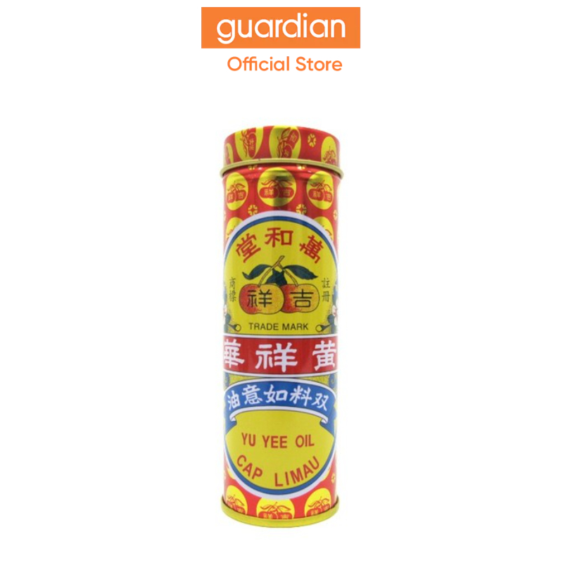 Yu Yee Cap Limau Oil, 10Ml | Shopee Singapore