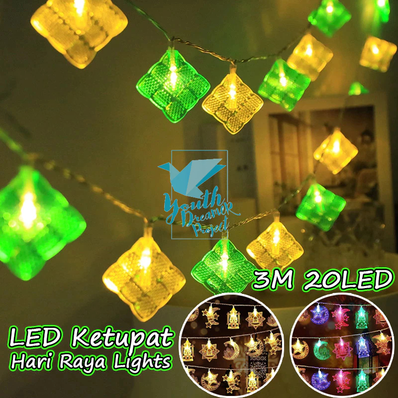 3M 20LED Ketupat Hari Raya Lights Battery&USB Powered 2025 Hari Raya ...