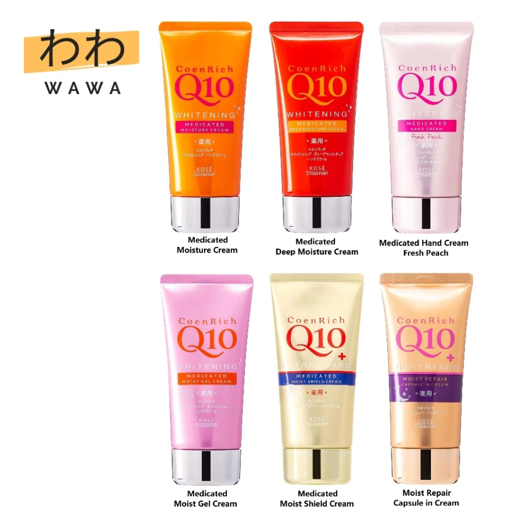 【Bundle of 2】KOSE Coenrich Coenzyme Q10 Hand & Finger Cream 2x80g ...
