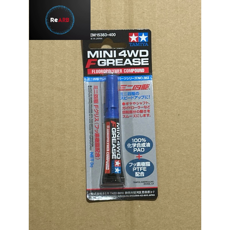 Tamiya 15383 Mini 4WD F Grease (Fluoropolymer Compound) | Shopee Singapore