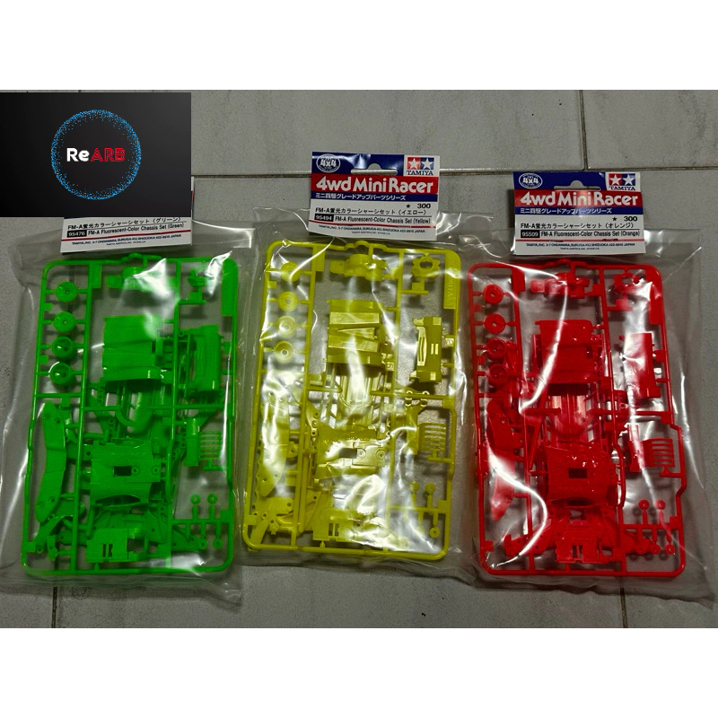 Tamiya Mini 4wd FM-A Fluorescent Chassis Set Green Yellow Orange 95476 ... Tamiya Mini 4wd FM-A Fluorescent Chassis Set Green Yellow Orange 95476 ...