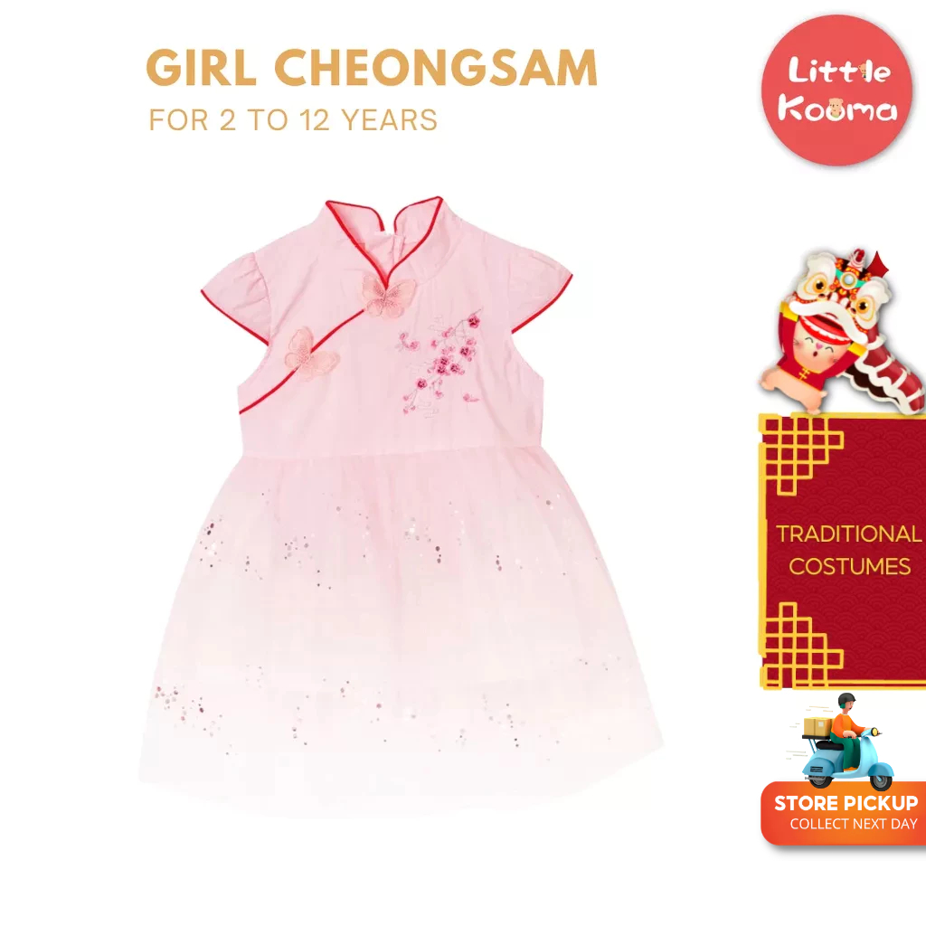 Mid Autumn Costume Chinese New Year Costume Kids Girl Pink Butterflies ...