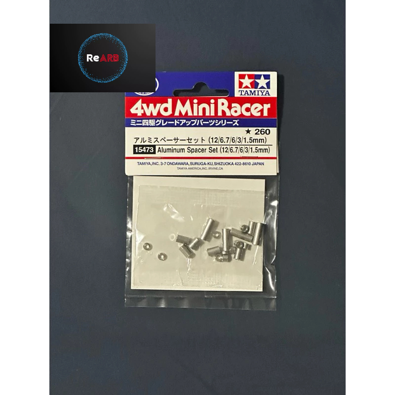15473 Tamiya Mini 4WD Aluminium Spacer Set | Shopee Singapore