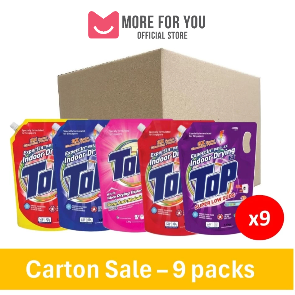 💕MORE FOR YOU💕Top Indoor Drying Laundry Detergent Refill 1.5/1.6kg ...