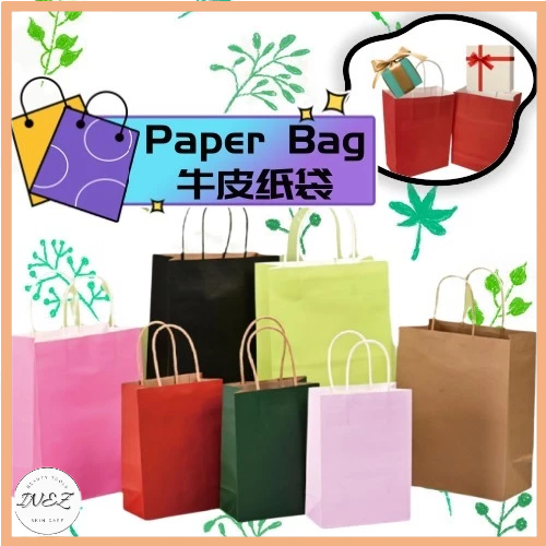 Kraft Paper Bags with Handles, Gift Bags, Party Bags, Color Paper Bags ...