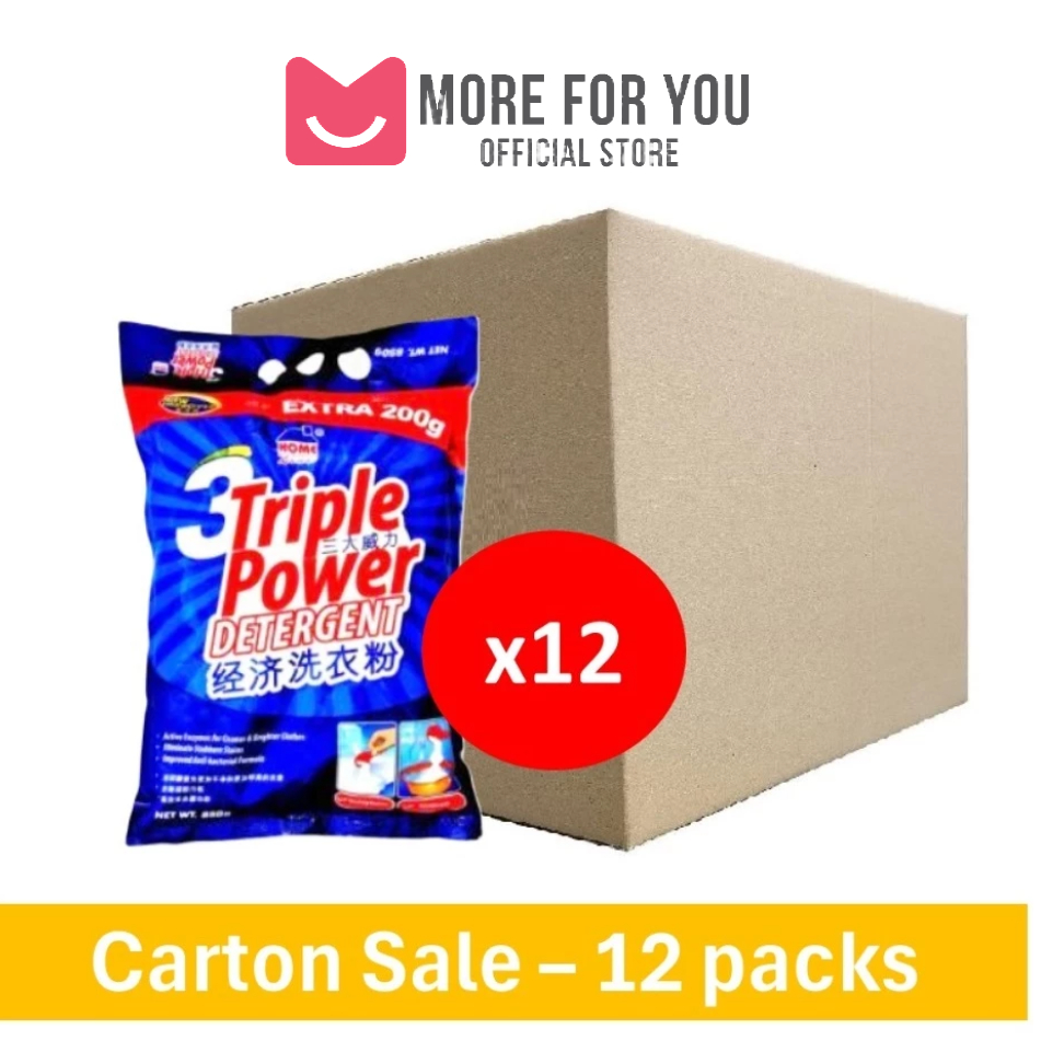 💕MORE FOR YOU💕Homeline Triple Action Detergent Powder 850g x 12 packs ...