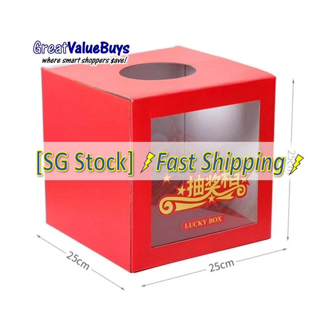 Lucky Draw Box SG local Cardboard 25cm Lottery Party Games Children ...