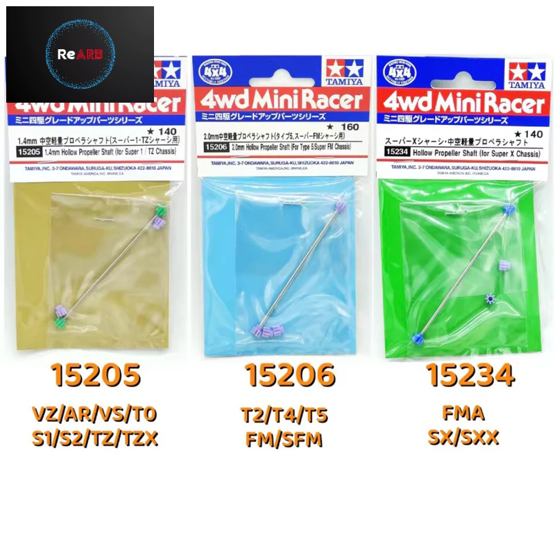 [🇸🇬]Tamiya Mini 4WD Hollow Propeller Shafts 15205 15206 15234 | Shopee ...