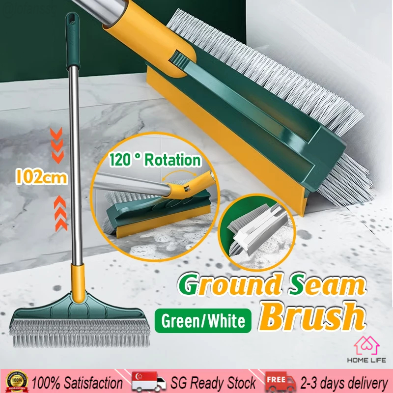 [LOCAL STOCK] 3 in 1 Gap Cleaning Floor Brush Long Handle Bristles ...
