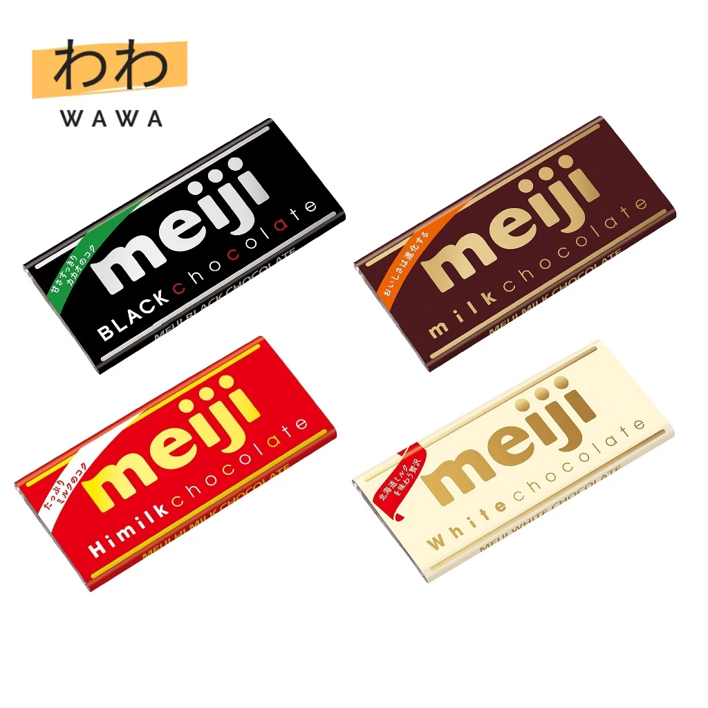 【Bundle deal】Meiji Chocolate Bar (Black / Hi milk / Milk / White) 50g ...