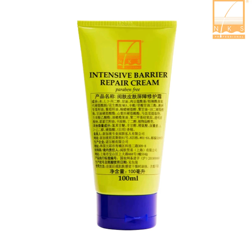 NIKS Intensive Barrier Repair Cream | Dry & Sensitive Skin | Eczema ...