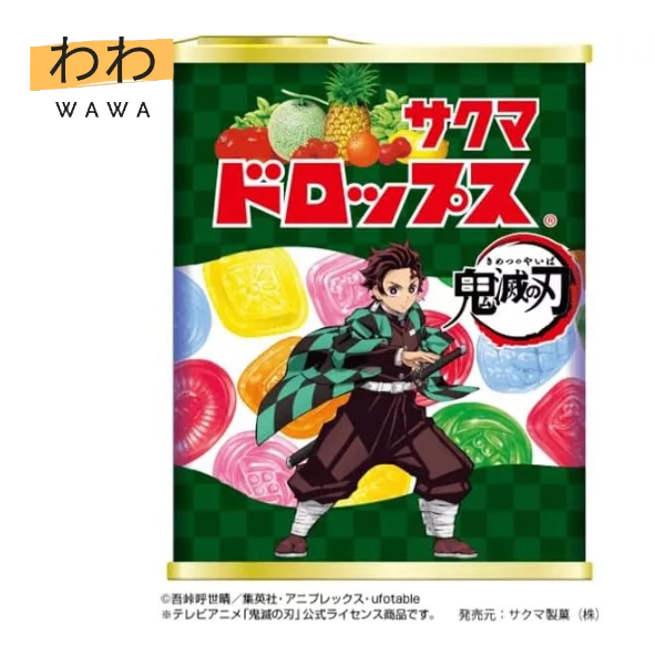 【Bundle deal】Sakuma Canned Drops candy 1 x 71g【Direct from Japan ...
