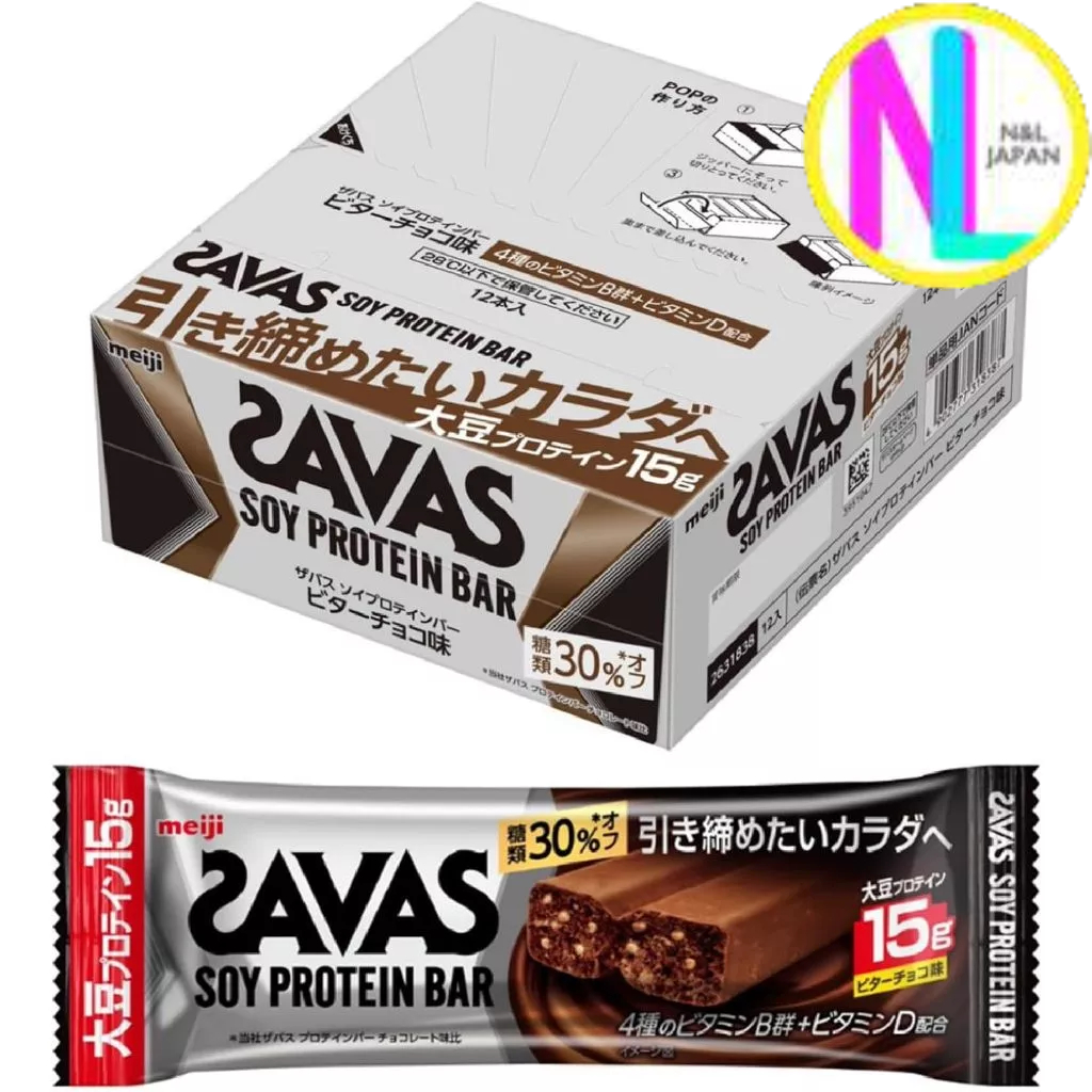 【Direct from japan】SAVAS Soy Protein Bar Bitter Chocolate Flavor 12 x 1 ...